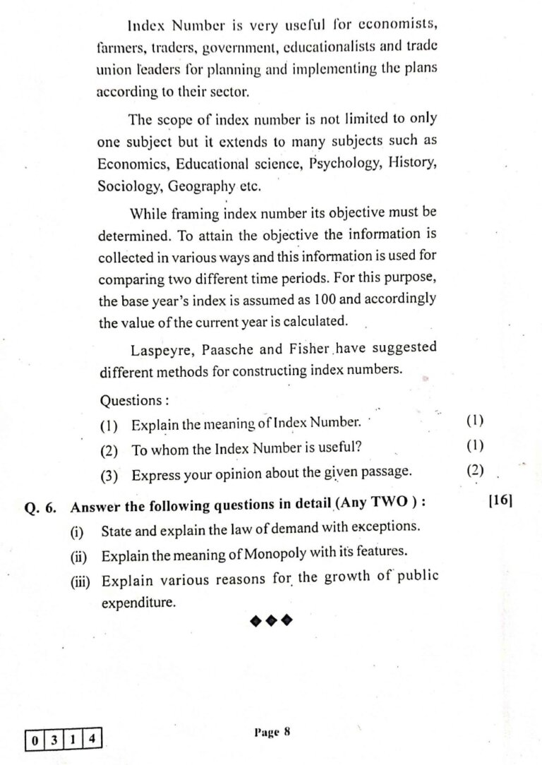 Imaduddin Educare | HSC Economics Board Question Paper 2023 with Answers pdf